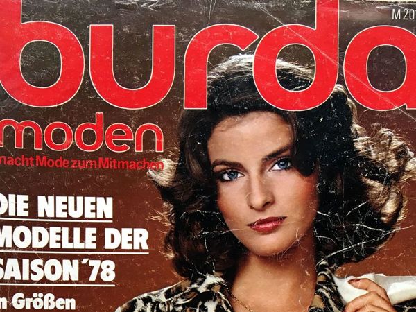 Парад моделей Burda Moden № 1/1978: Новости магазинов в журнале Ярмарки Мастеров