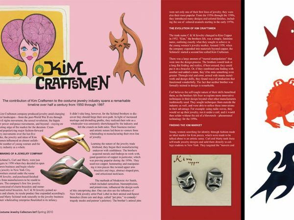 Kim Craftsmen — удивительная история бренда