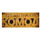 Ваза темного стекла с широким горлышком точечная роспись в интернет ...