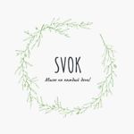 Магазин мастера SVOK Мыло на каждый день (Светлана) (svok) на Ярмарке ...